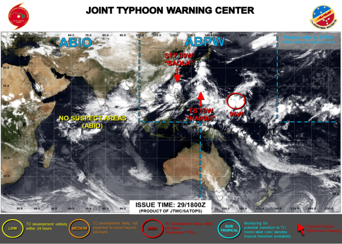 台風9号のたまご2023進路予想！米軍JTWC・ヨーロッパ・気象庁の最新情報は - 放浪系シンママの自由気まま日記