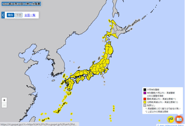 台風9号のたまご2023進路予想！米軍JTWC・ヨーロッパ・気象庁の最新情報は - 放浪系シンママの自由気まま日記