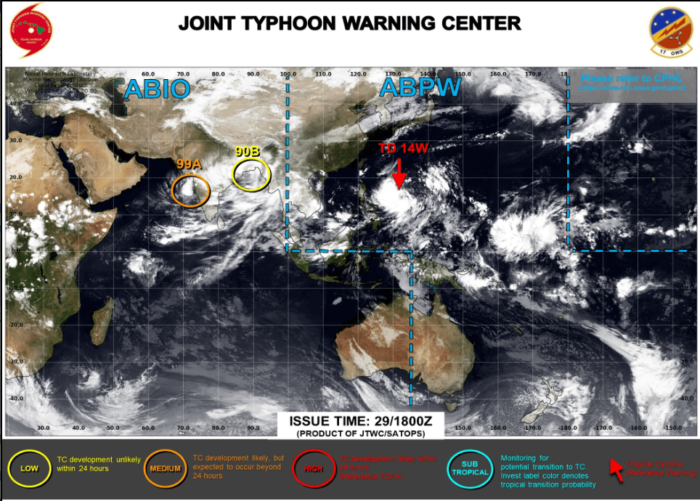 台風13号14号2023のたまご最新進路予想！米軍JTWC・ヨーロッパ・気象庁の情報も - 放浪系シンママの自由気まま日記